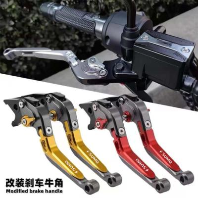 小牛电动车F400T U+B UQi+U2 MQiL改装煞车牛角手把拉杆手柄配件