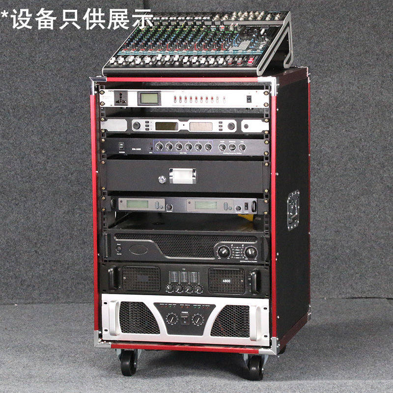 20U16U航空功放柜机箱机柜舞台演出调音台机箱航空柜防震家用机箱