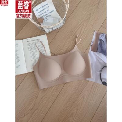 内目23092大U背带扣粉底液内衣隐形不透胸垫一体杯聚拢文胸美背