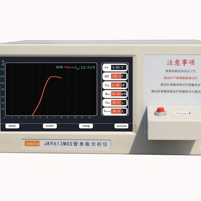 金科MOS管参数分析测试仪JK9613可N沟导P沟导300A测试电流JK9612