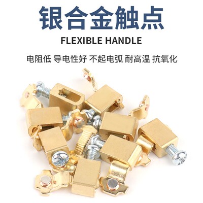 万能转换负载断路开关电源切断负荷旋转凸轮GLD LW30-25 SFD11-32