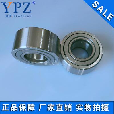 YPZ国产BPW01 BPW05-d5-d6-d8-d10-d12-d15-d17PP滚子轴承随动器