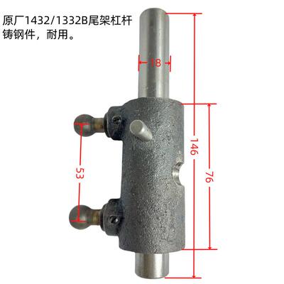 M1432BM1332B新款上市优质尾架盖螺丝杠杆销子端盖子外圆磨床配件