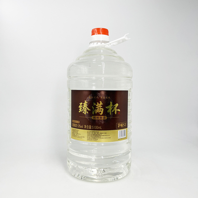 臻满杯 53度5100ml 酱香型白酒 茅味S3 纯粮食 桶装白酒