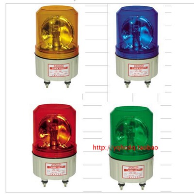 岗亭灯 施工安全警示灯 信号灯LTE-1081 旋转警示灯220V 24V 12V