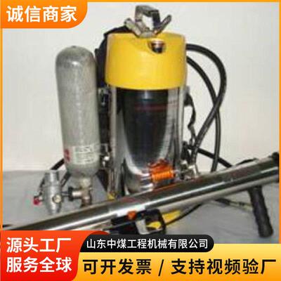 矿用脉冲气压喷雾灭火装置采掘面脉冲喷雾灭火机组灭火装置