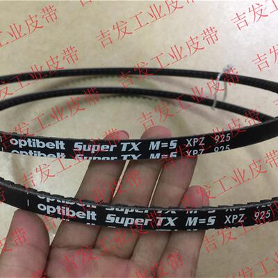 optibelt德国奥比SuperTX M=S高速齿带XPZ937XPZ9503VX375