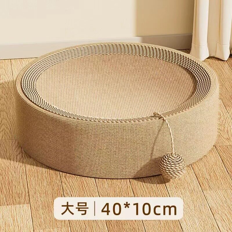 黄麻圆形猫抓垫猫爪板窝耐磨不掉屑四季通用带球玩具家用猫窝一体