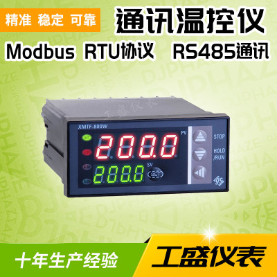 k热电偶Pt100热电阻 转 RS485 232标准MODBUSRTU协议 温控器 XMTF