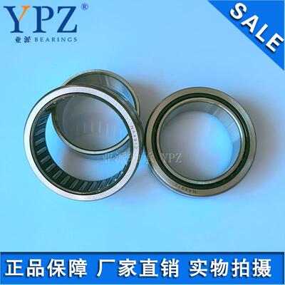 YPZ国产RNA4912 NA4913套圈滚针轴承内套钢套内圈IR606825 657225