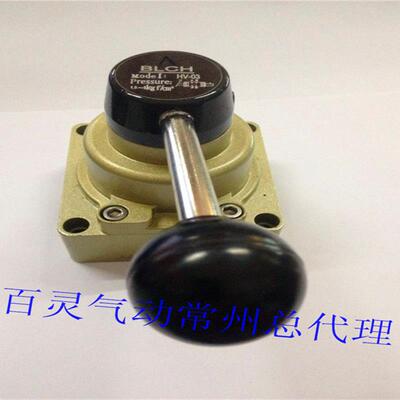 百灵气动BLCH手动阀 手转阀 HV-03三位四通 3分内螺纹G3/8换向阀