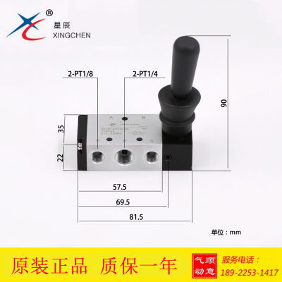 手板换向机械阀开关阀手动阀4H210-08/4H310-10/4HV330-15/4R210-