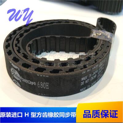 正品盖茨UNITTA/CONTITECH马牌1100H 1120H 1130H方齿橡胶同步带