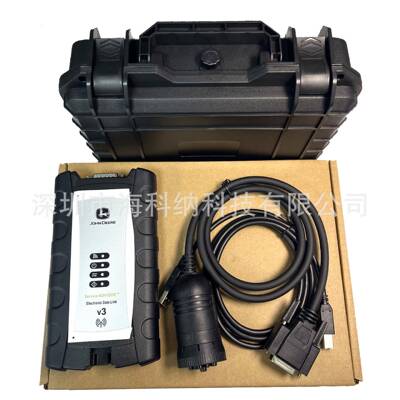 约翰迪尔John Deere EDL V3 V5.3AG+CF 农机卡车故障检测仪诊断仪