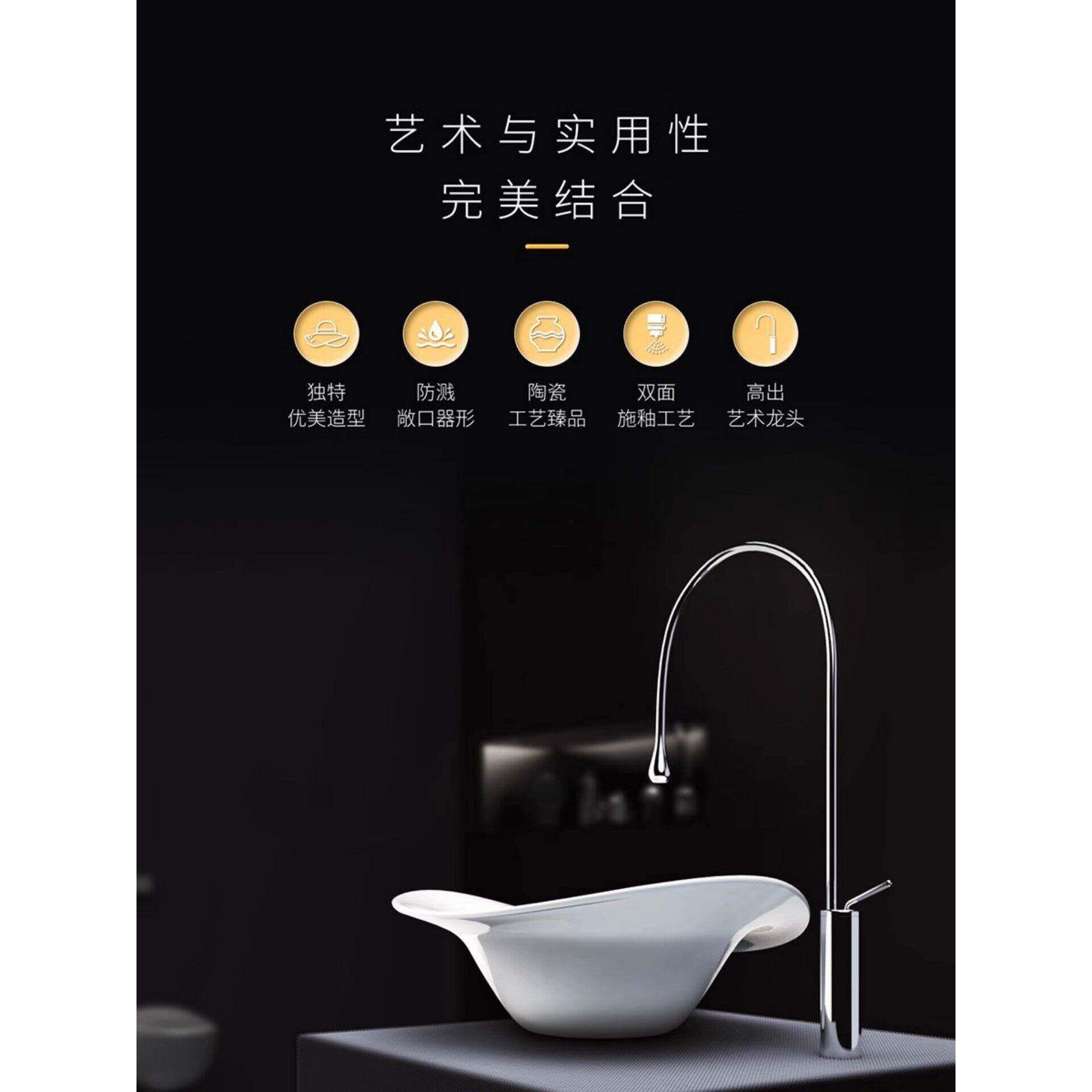 宜来卫浴小圆帽台上艺术碗盆异形陶瓷洗手盆现代简约卫浴洗脸盆