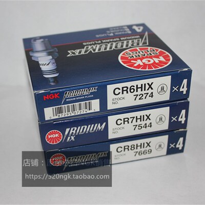 进口NGK铱金火花塞CR6HIX CR7HIX CR8HIX对应CR6HSA CR7HS CR8HSA