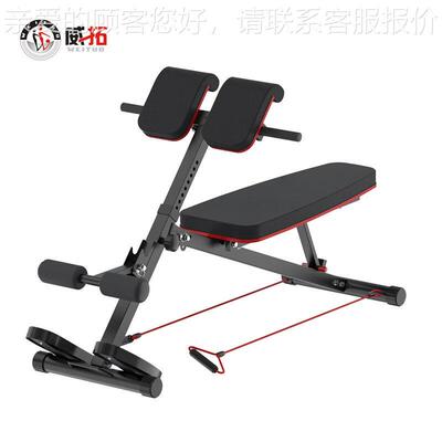 WT-B98家用罗马椅山羊挺身器腰背部腹肌背肌训练器材哑铃平凳