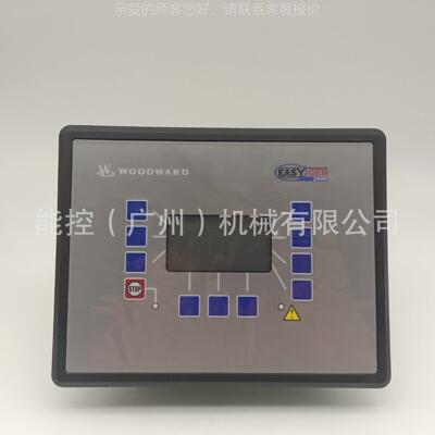 Woodward伍德沃德原装8440-2080发电机控制器汽车零件