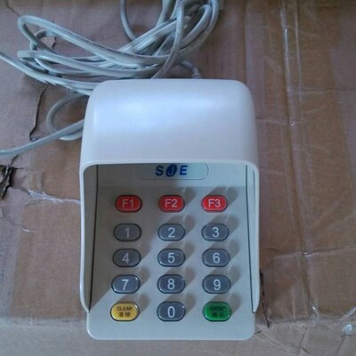 SJE904R金牌小键盘 车辆检测站密码键盘 串口客户订做 不可退货