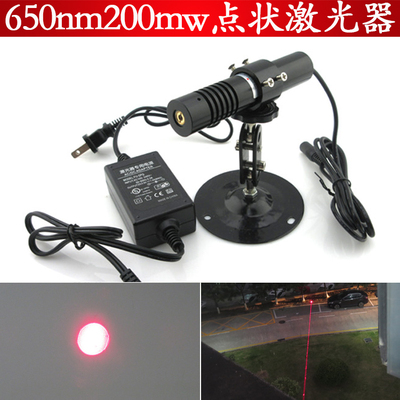 650nm200mw高亮度点状激光灯红光高亮度点状激光器纺织厂断纱检测
