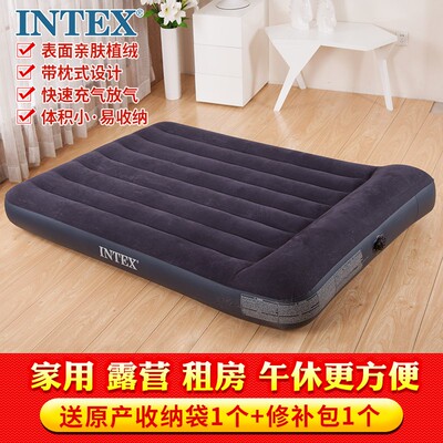 intex充气床垫单人家用 气垫床双人汽垫加厚便携自动折叠床冲气床