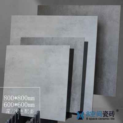 水泥砖工业风瓷砖 客厅厨卫防滑哑光地砖水泥砖600x600 复古地砖