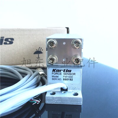 原装KORTIS科帝FMI1000/2000/3000/4000张力控制压力测力传感器