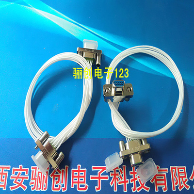 矩形连接器 J30J-9TJL-J30J-9TJL 9芯双接头接插件 J30J-9TJ公头