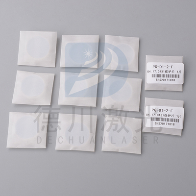 光纤保护镜片22.35*4进口石英金属焊接窗口片光前激光切割机配件