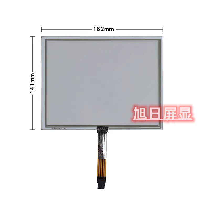 工控级外屏触控屏配件 AH-2437 A3 A4触摸屏幕 AH-2437 A2 触摸屏