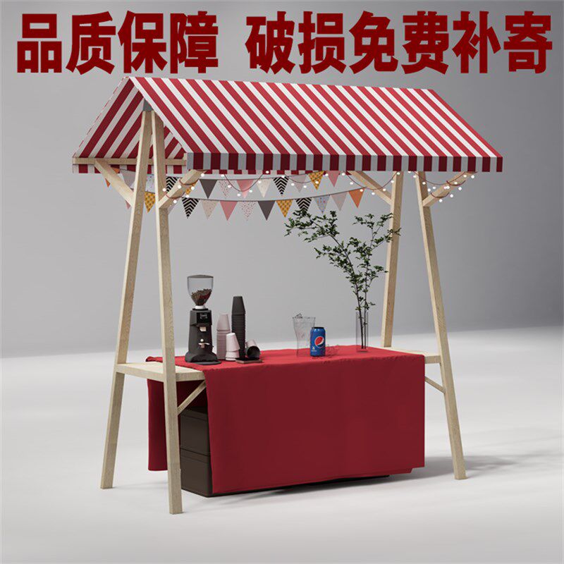 移动可折叠摊位摆摊展示架实木制促销花车夜市集市架子集市摊位架