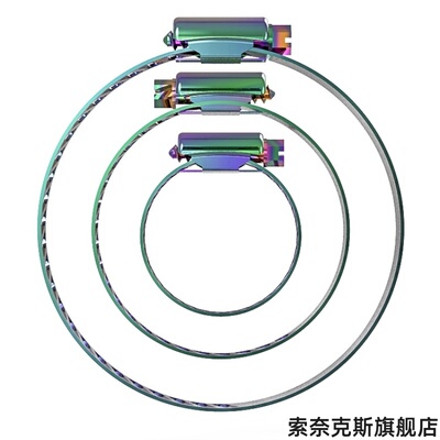 适用铃木DL250600雅马哈赛鹰通卡箍用摩托车抱箍不锈钢喉箍