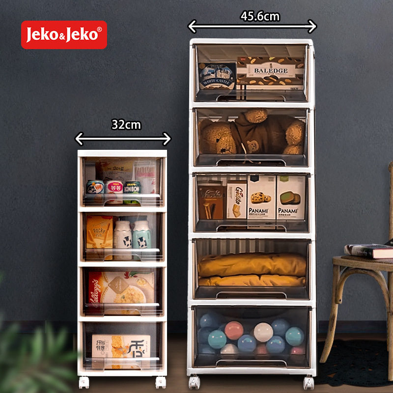 jeko网红收纳箱透明抽屉式免安装收纳柜日式家用零食箱玩具储物柜