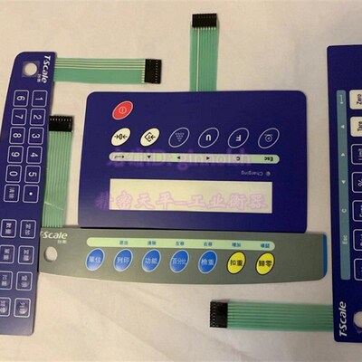 台衡惠而邦电子秤QHC按键面贴KW按键贴AHW按键贴T2000 NHB按键KC