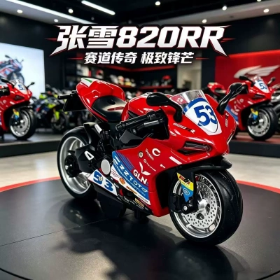 款首发1/12张雪820RR摩托车送男友礼物推荐收藏款模型孩子玩具