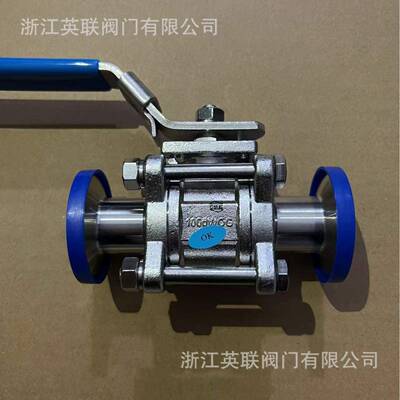 CSE牌手动快装球阀蝶阀阀门管件