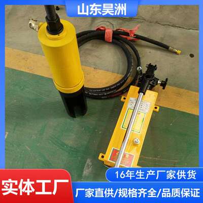 LDZ500型型煤矿用锚杆拉力计报价 锚杆锚索拉拔仪价格  昊洲供应