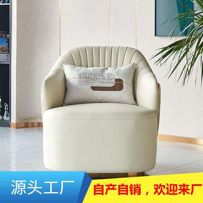 Visionnaire意式极简休闲简约轻奢设计师家具洽谈接待沙发扶手椅