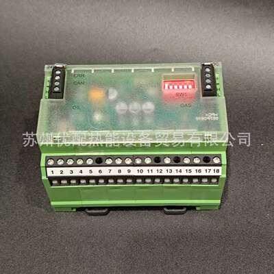 燃烧器控制器LAMTEC DFM300 667R0600-1 LCM100 667R0500-1