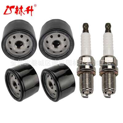 林升BS 492932 795890 695396 492932B 492056 696854 842921
