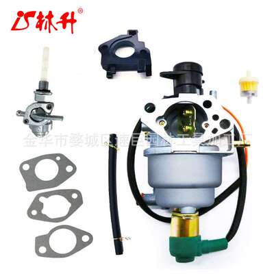 林升56551 56680 56682 5500 6800 7000E 9000E R390发电机化油器