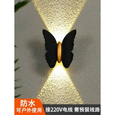 新型Led蝴蝶防水壁灯简单创意上下发光书房，卧室，客厅室内和室