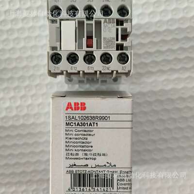 * ABB接触器MC1A301AT1 MACN211AT MACN202AT MACN431AT