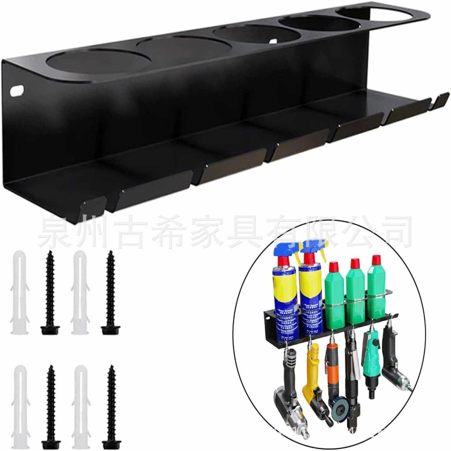 喷雾罐瓶架整理器,气雾剂支架壁挂式钢制储物架实用工具
