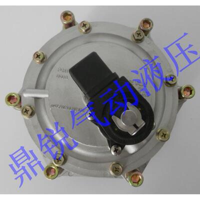 韩国2寸电磁脉冲阀TH-4450-B  除尘电磁脉冲阀 脉冲阀 电磁阀