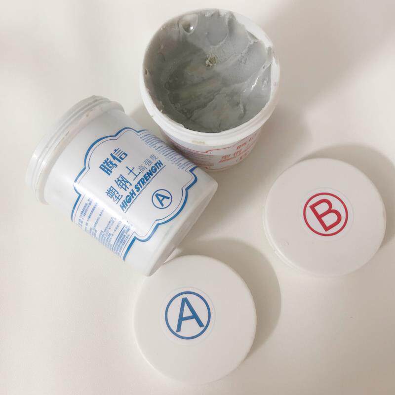 水管防水补漏修复修补日用品强力泥铁胶塑形密封堵洞塑钢土耐高温