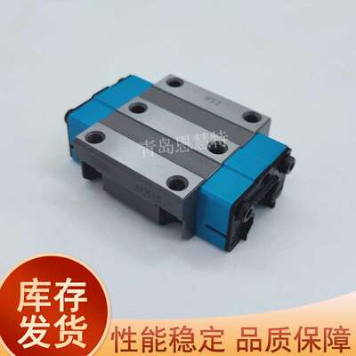 IKO自润滑导轨滑块MXDC MXDG MXDL10 12 15 20 25 30 35 45 55 65
