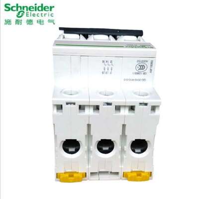 梅兰日兰Acti9微小型断路器iC65H 3P C63A微断空开A9F28363原装