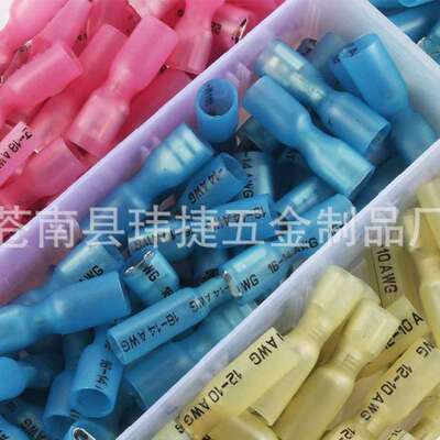 跨进货源 220pcs热缩连接端子  热缩中接管端子系列盒装防水