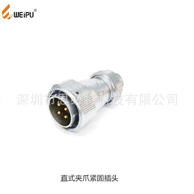 WEIPU威浦WY28J4TE+WY28K4ZG插头2孔法兰座2-26芯防水航空插IP67